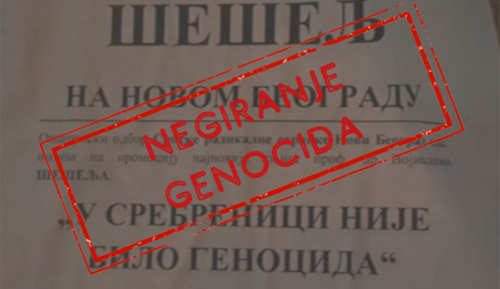 The Ministry for Interior Affairs must ban genocide-denial in the New ...